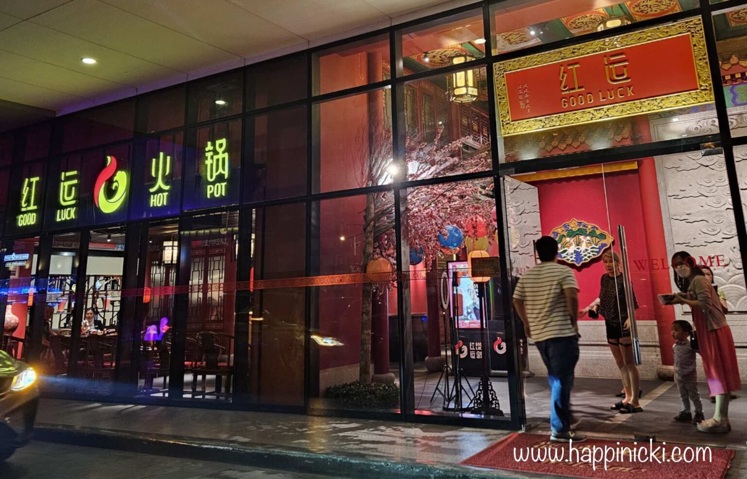 Cafe Roo: An Undiscovered Tranquil and Dreamy Coffee Shop - Happinicki