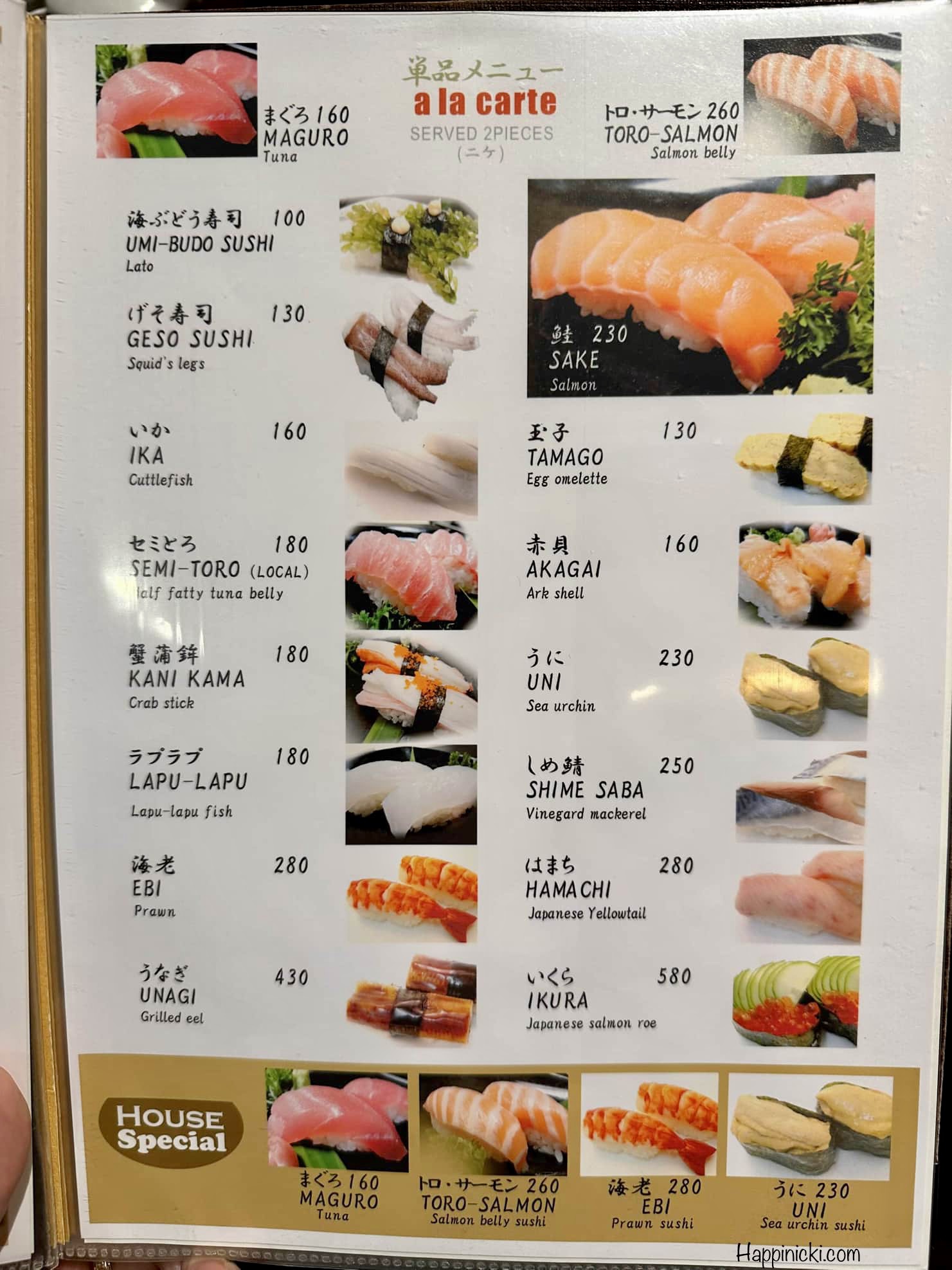 Insanely Good Japanese Dishes at Sushi Ten Restaurant - Happinicki