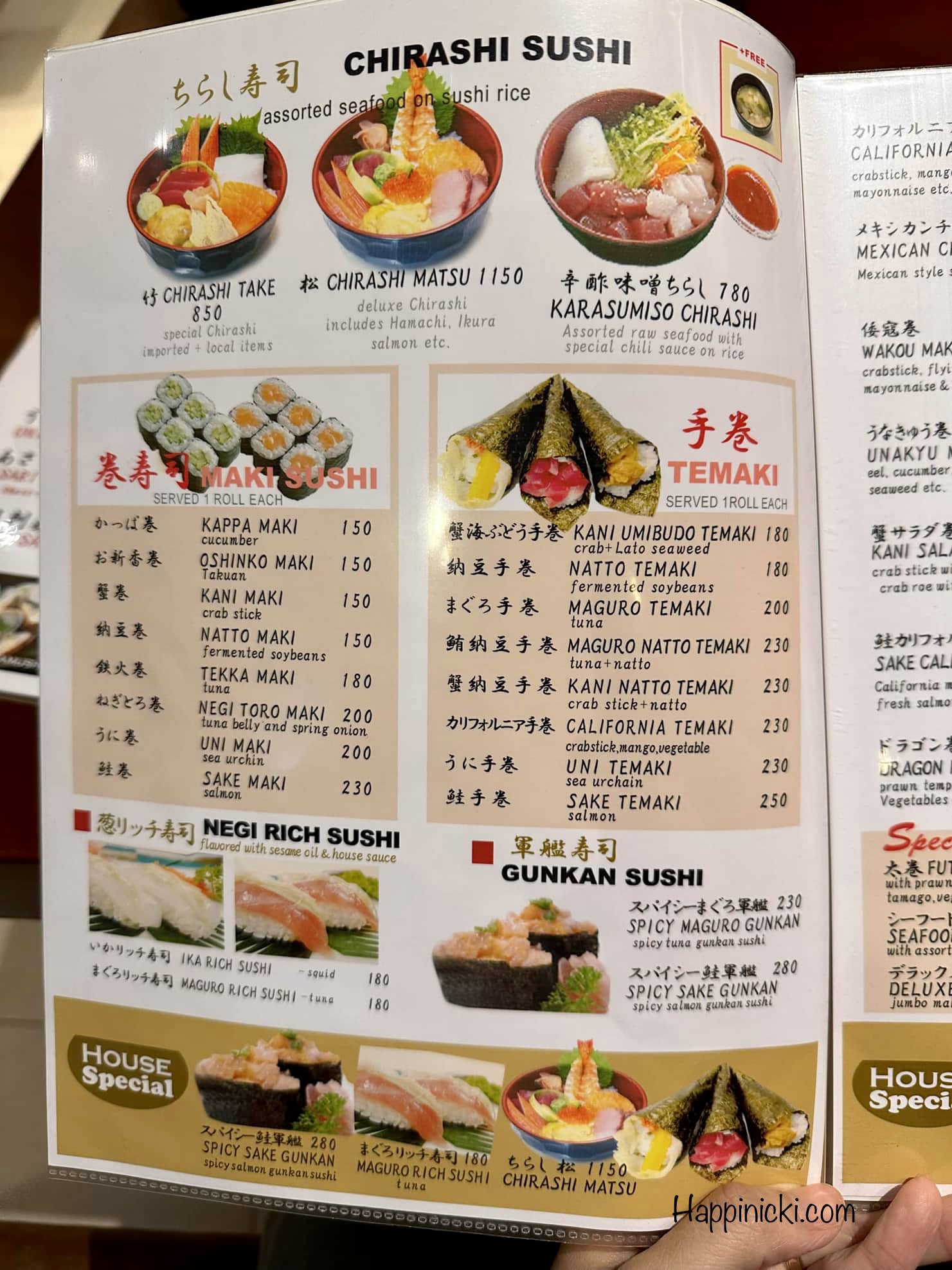 Insanely Good Japanese Dishes at Sushi Ten Restaurant - Happinicki