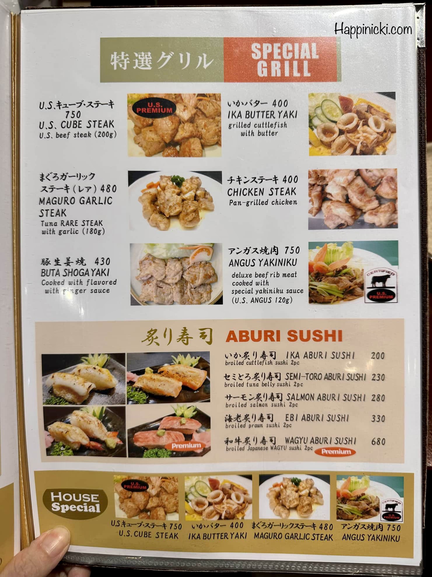 Insanely Good Japanese Dishes at Sushi Ten Restaurant - Happinicki