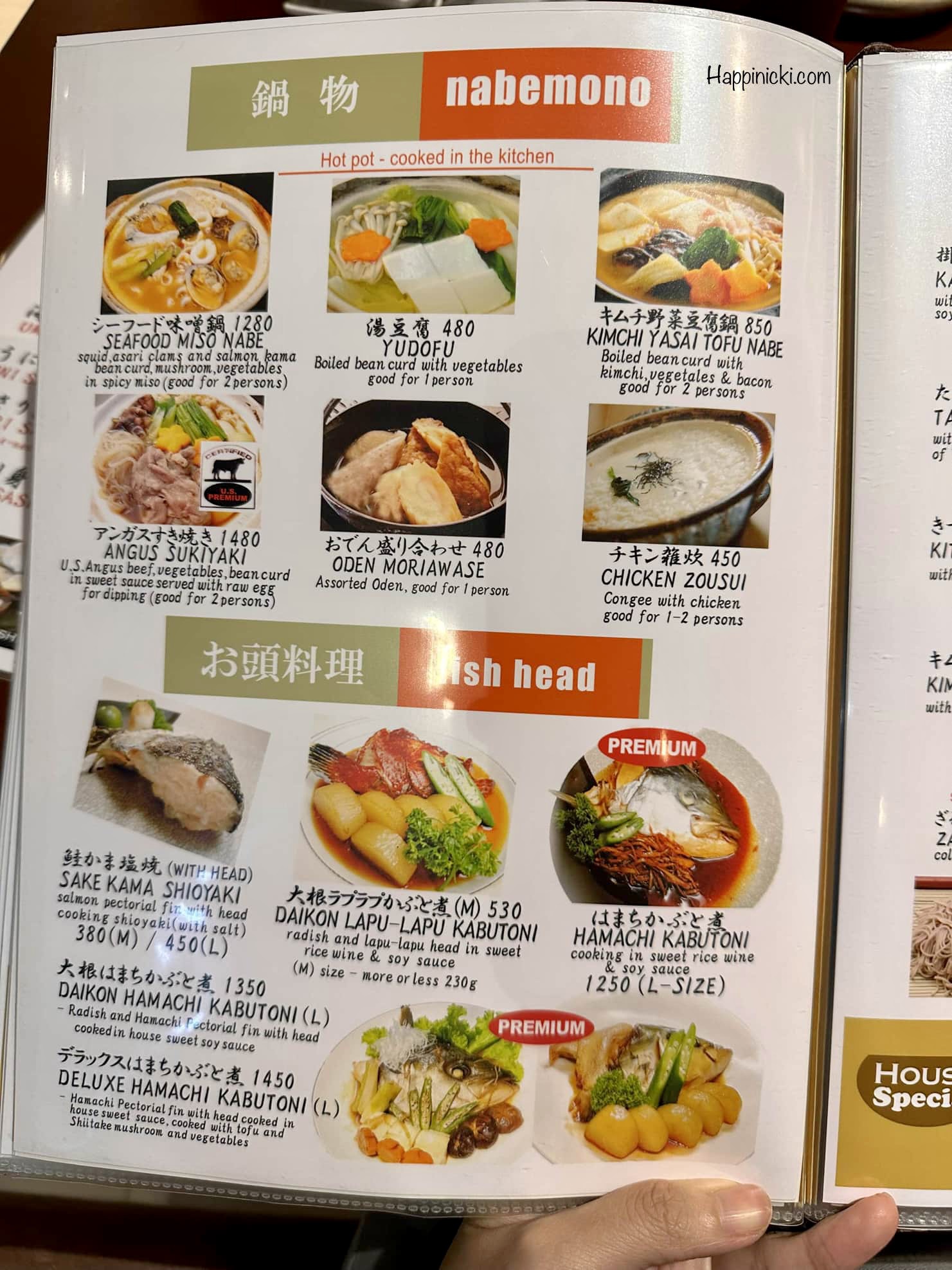 Insanely Good Japanese Dishes at Sushi Ten Restaurant - Happinicki