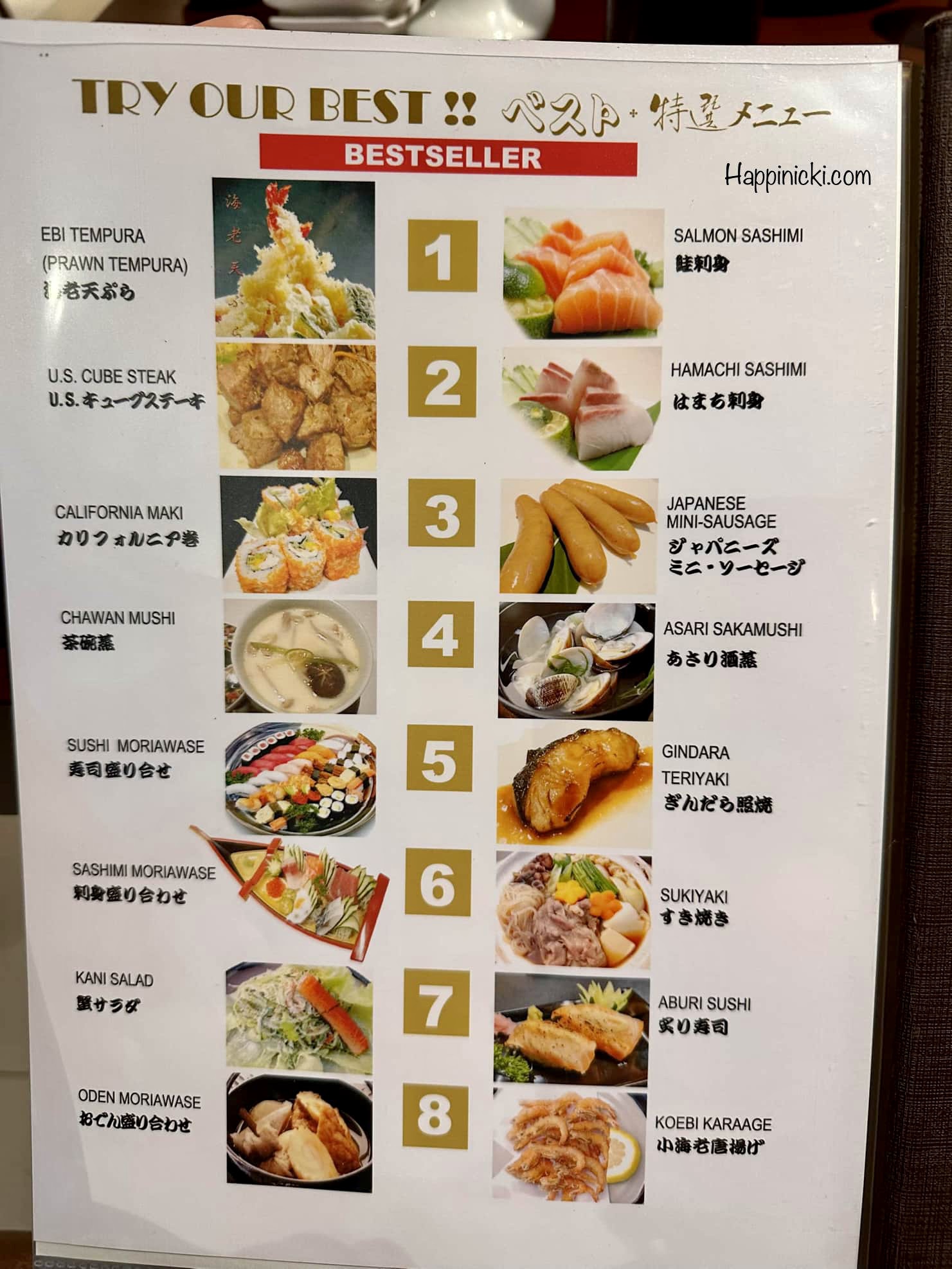 Insanely Good Japanese Dishes at Sushi Ten Restaurant - Happinicki