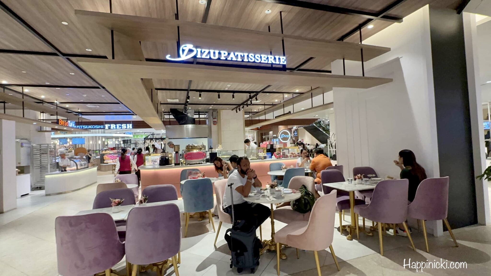 Mitsukoshi Mall: A Glimpse of the New Japanese Mall in BGC - Happinicki
