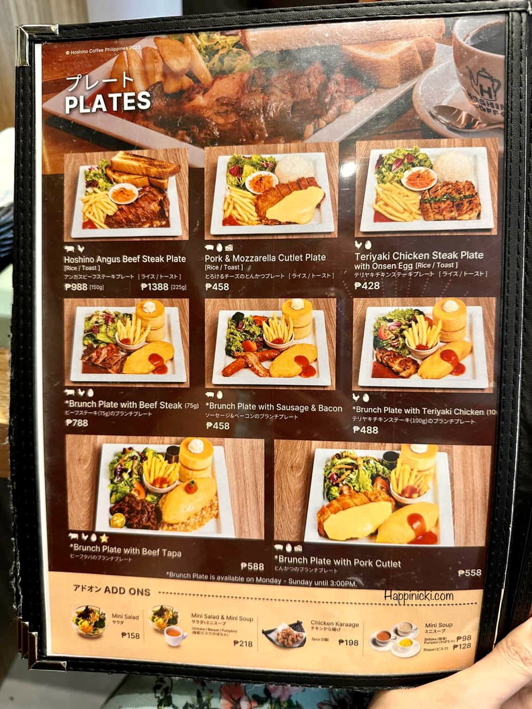 Hoshino Coffee Menu: Guaranteed To Make You Drool - Happinicki