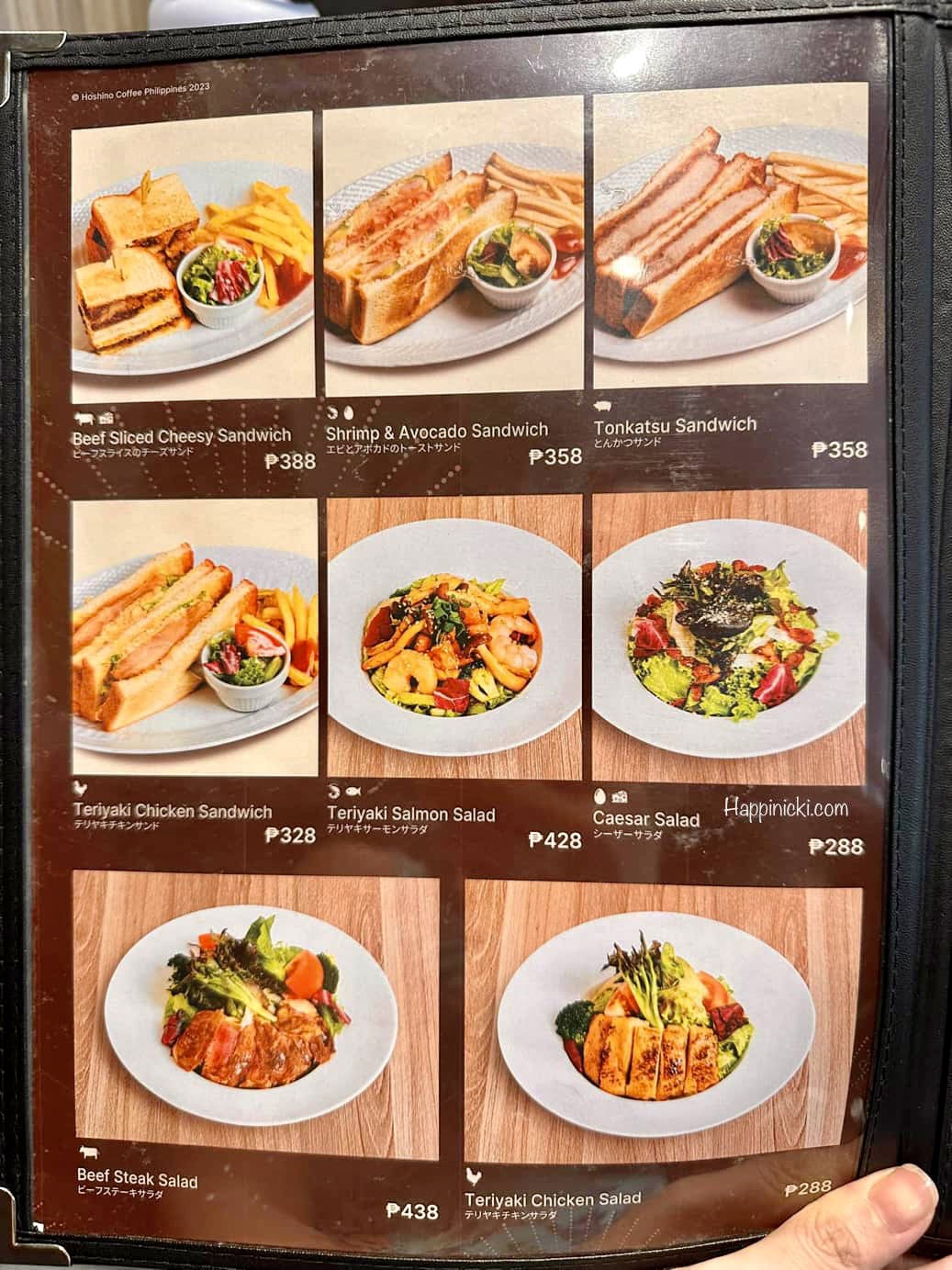 Hoshino Coffee Menu: Guaranteed To Make You Drool - Happinicki