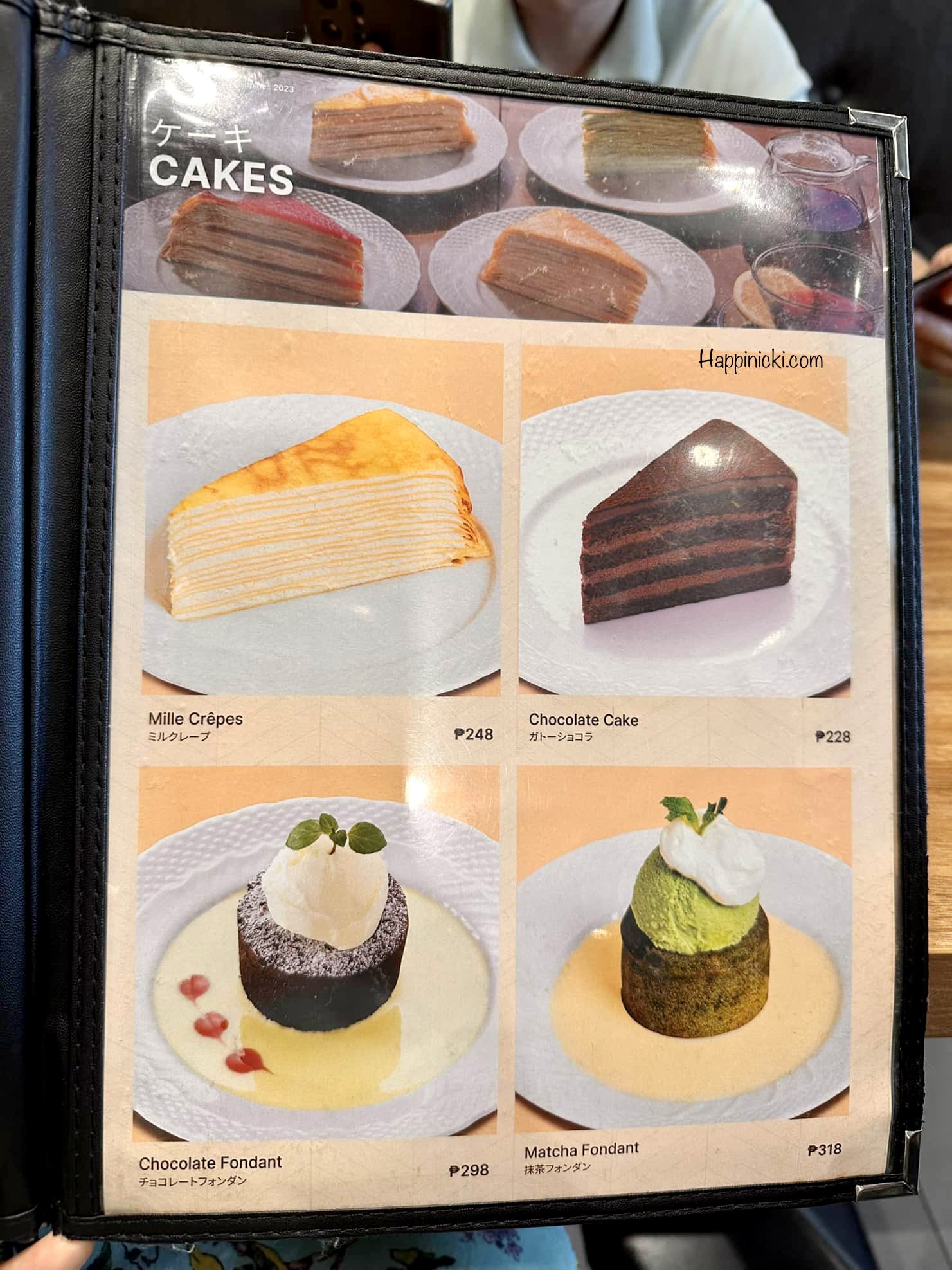 Hoshino Coffee Menu: Guaranteed To Make You Drool - Happinicki